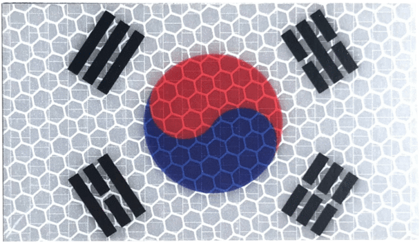 Download South Korean Flag - Small South Korea Flag - Full Size PNG ...