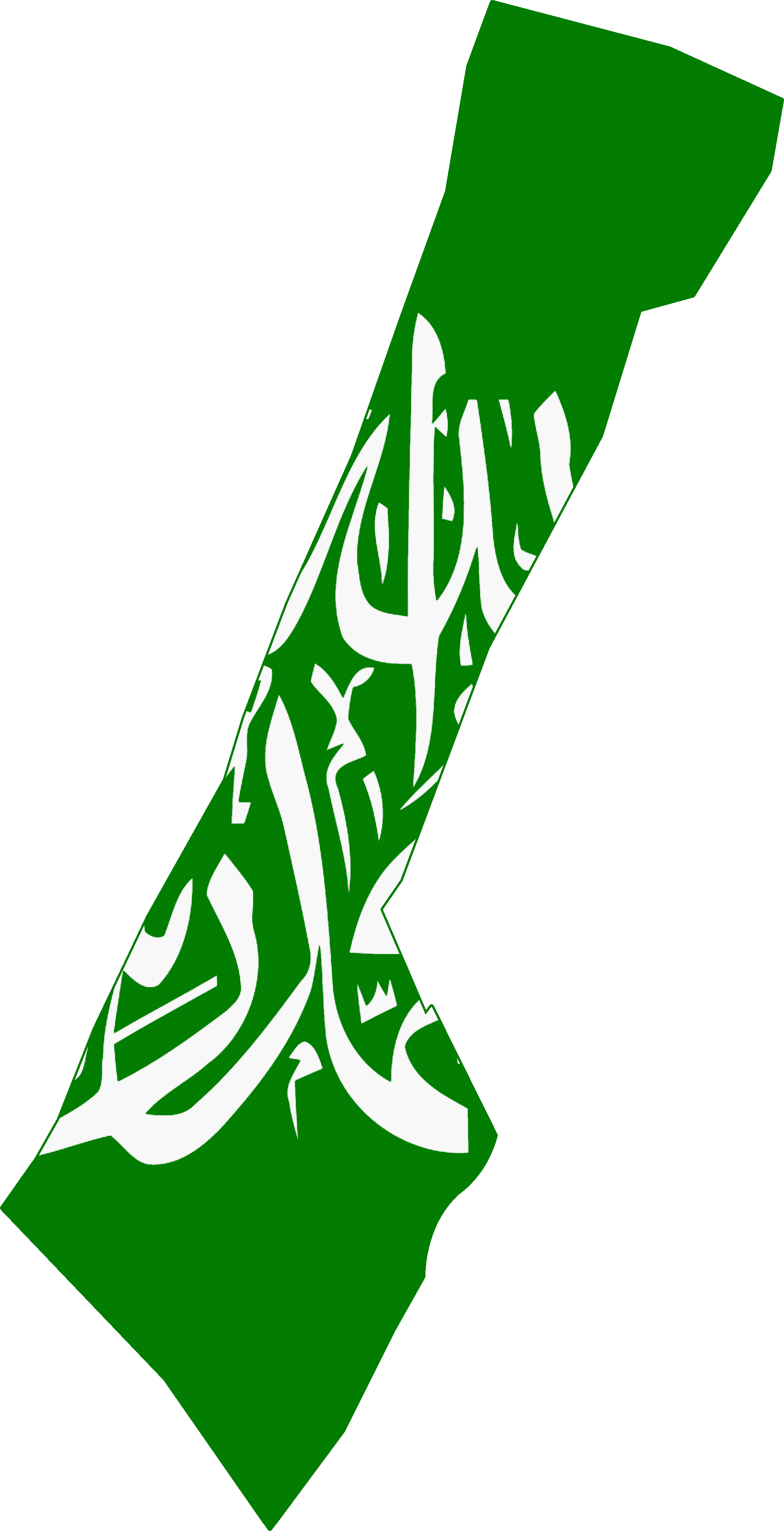 Download Flag Of Gaza Strip - Full Size PNG Image - PNGkit