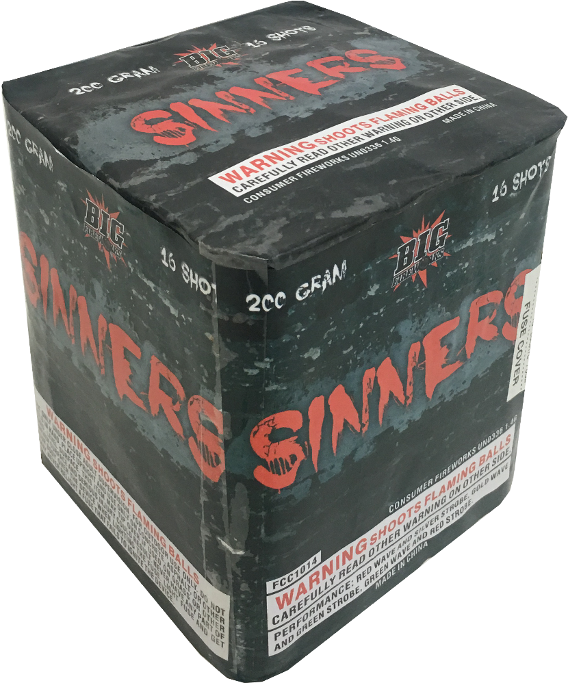 Download Box - Full Size PNG Image - PNGkit