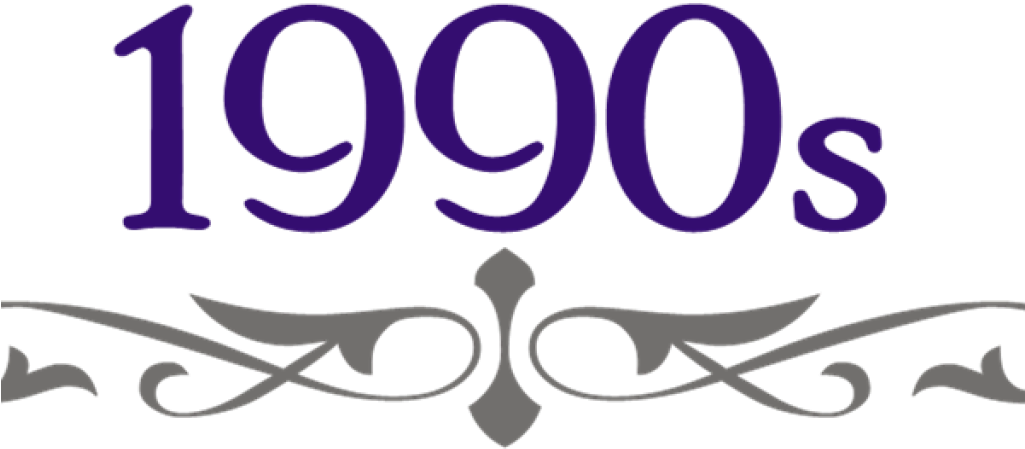 Download 1990s-1024x1024 - 1890 Png - Full Size PNG Image - PNGkit