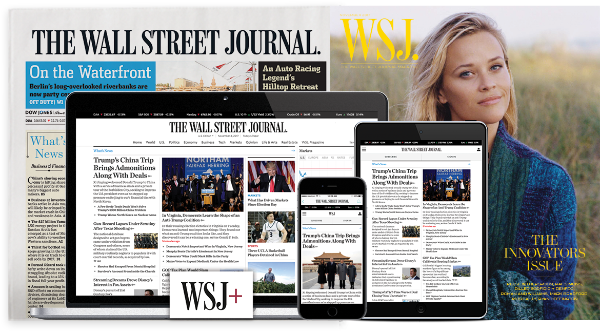 Download The Wall Street Journal Logo Png - Full Size PNG Image - PNGkit