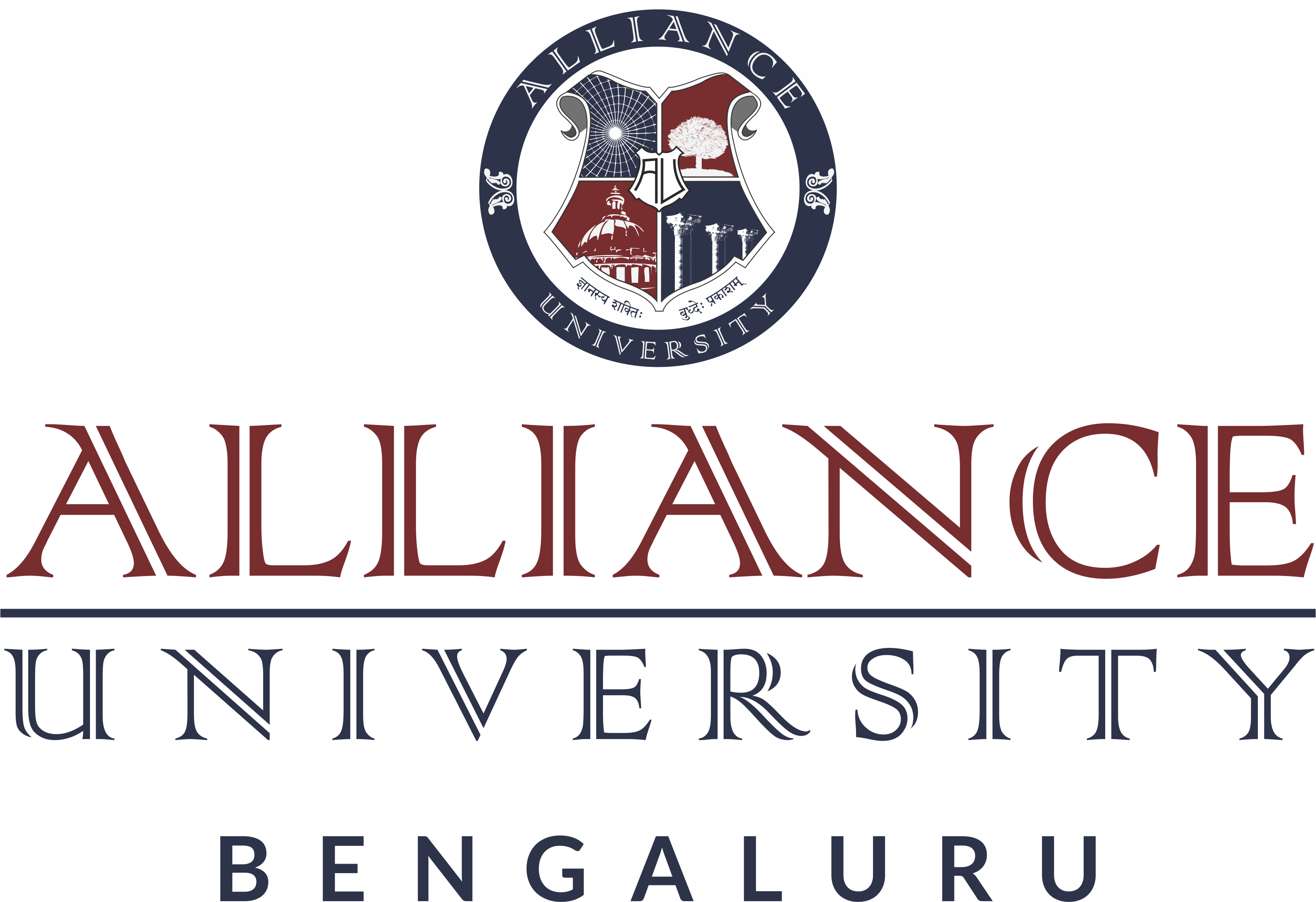 Download Image - Alliance University School Of Law - Full Size PNG ...