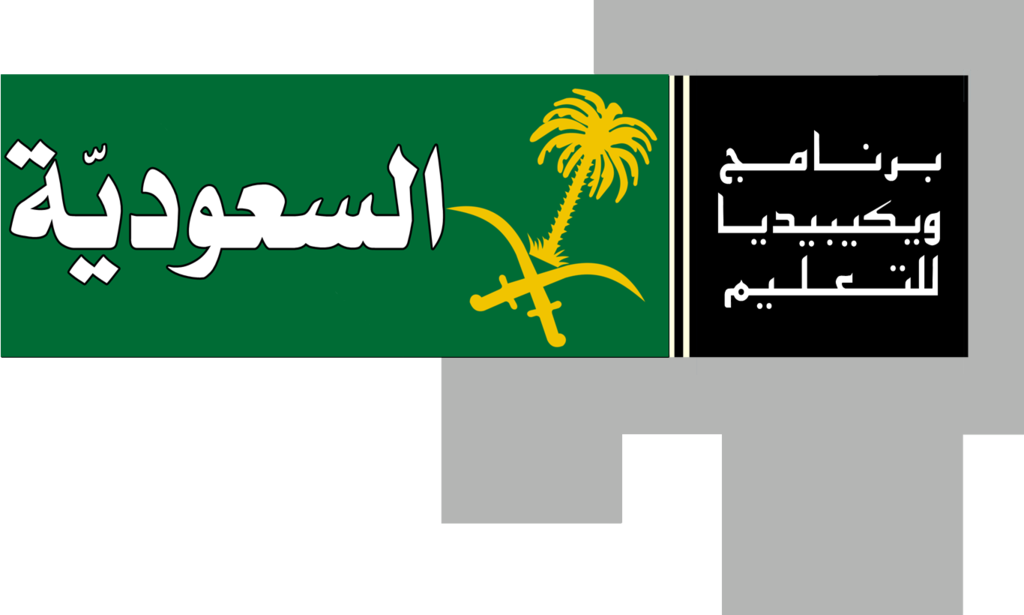 Download 320 × 192 Pixels - Egypt - Full Size PNG Image - PNGkit