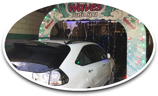 Download Car Wash Services - Waves Auto Spa - Full Size PNG Image - PNGkit