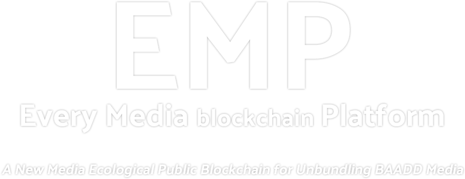 Download Emp - Nepal 1 - Full Size PNG Image - PNGkit