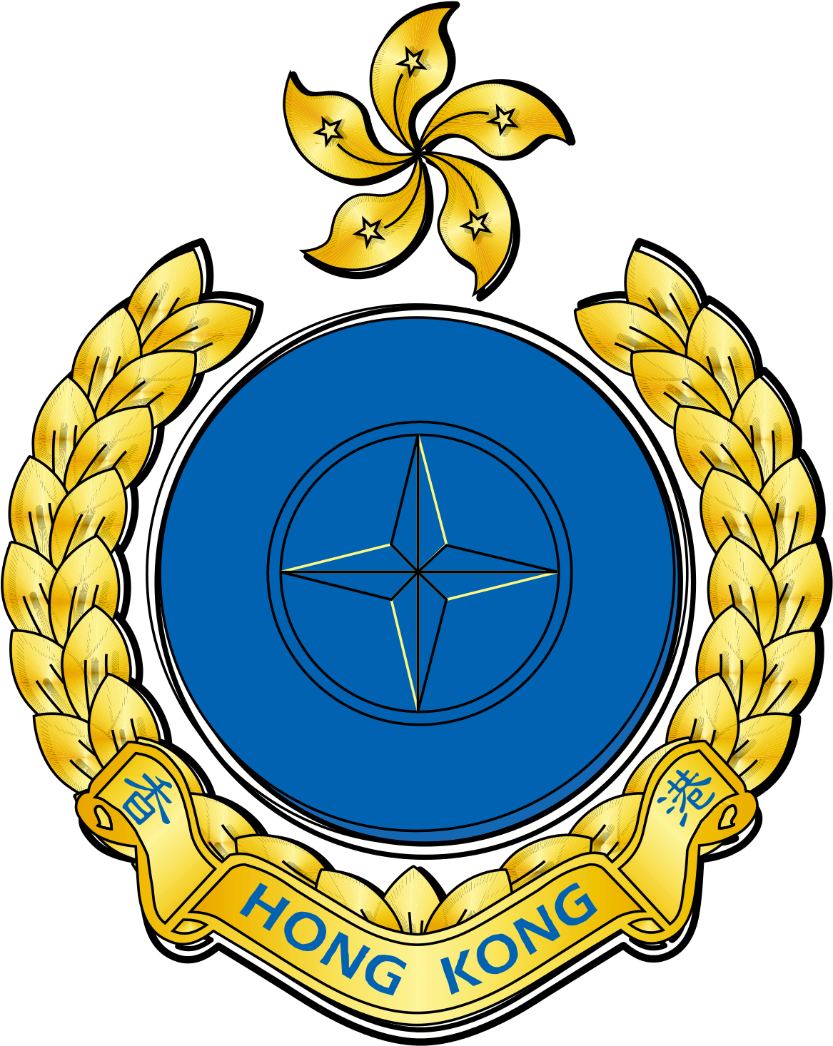 Download Correctional Services Department Logo - Full Size PNG Image ...