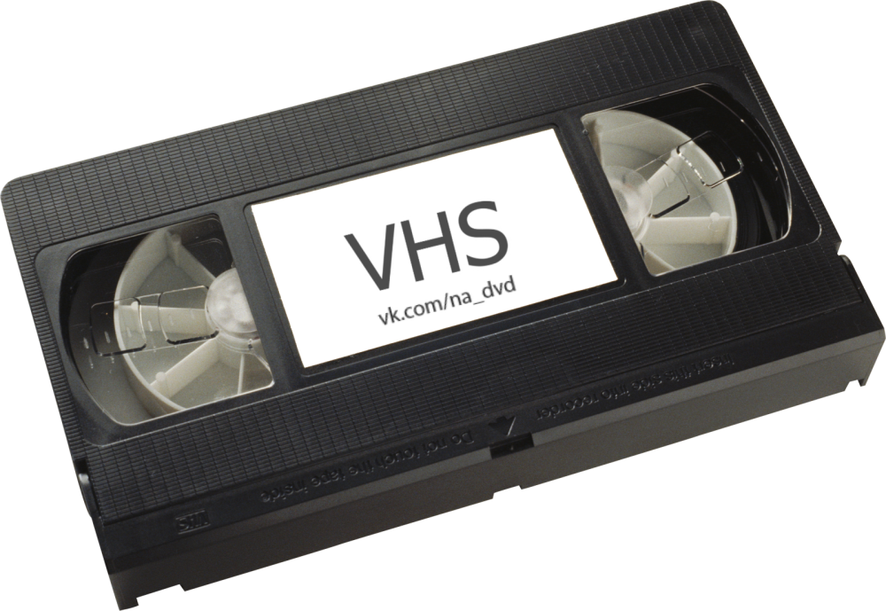 Download Record From The Vhs Cartridge On A Dvd Disk - Seven Secrets To ...