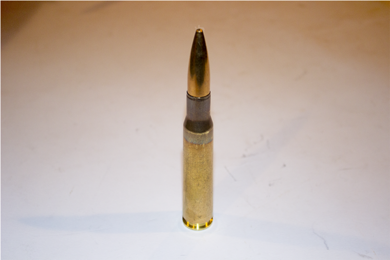 Download 50 Cal Ball - Bullet - Full Size PNG Image - PNGkit