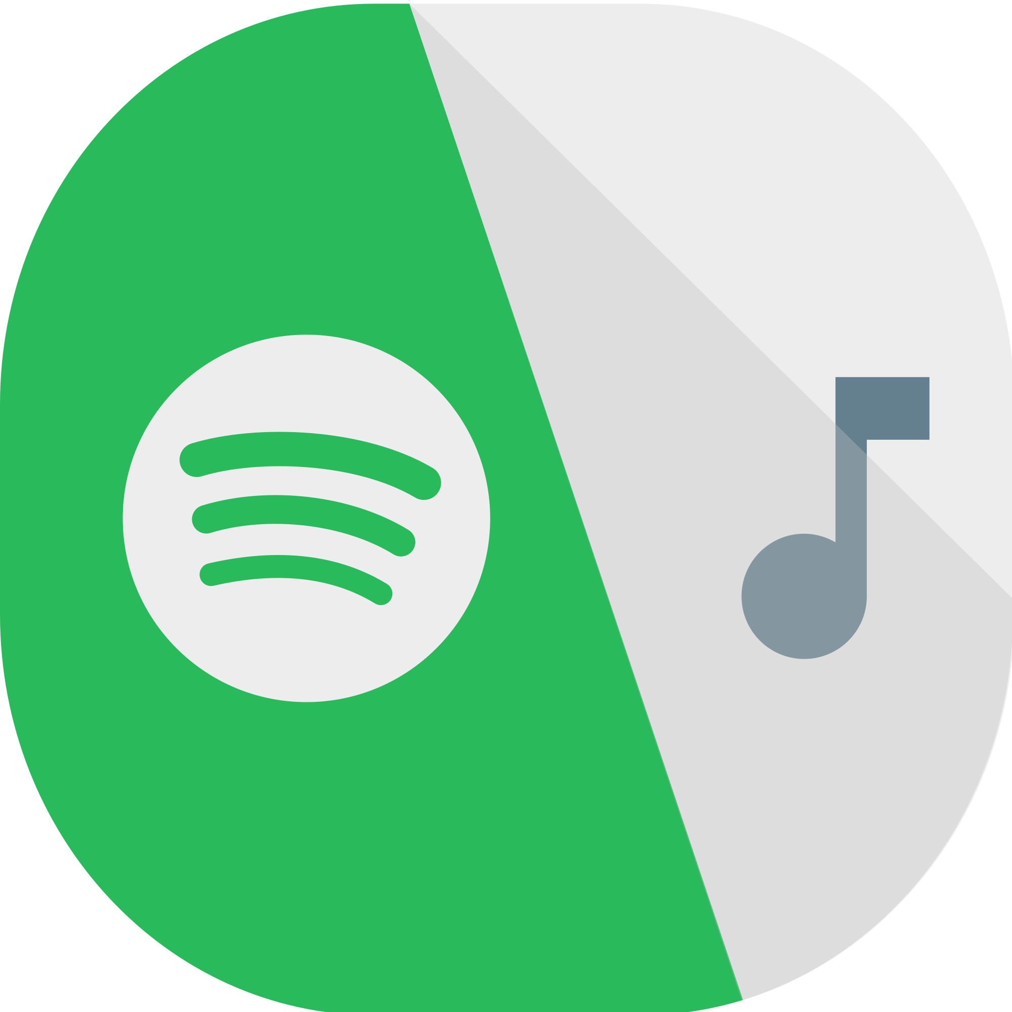 Download Open - Spotify - Full Size PNG Image - PNGkit