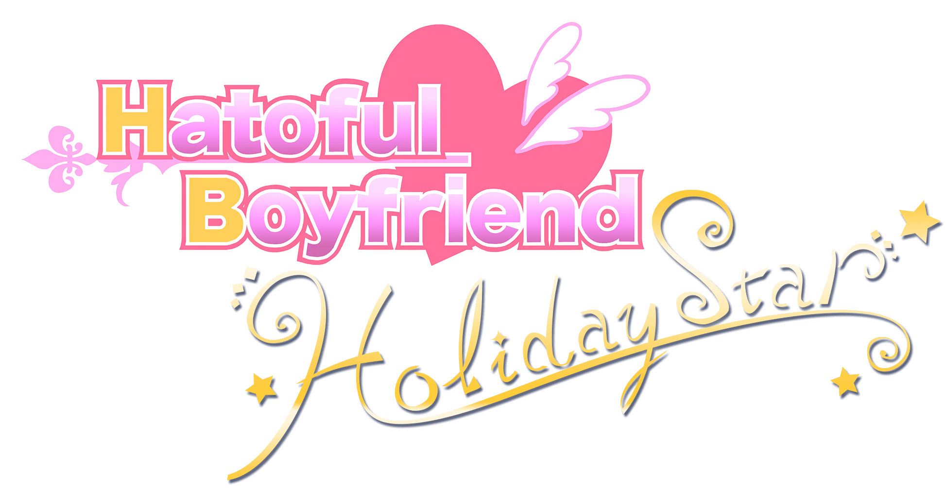 Download Hatoful Boyfriend Hs - Hatoful Boyfriend Holiday Star Logo ...