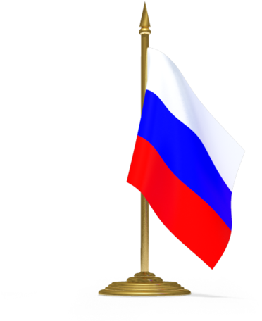 Download Российский Флаг На Флагштоке - Флаг Россия Иконка - Full Size ...
