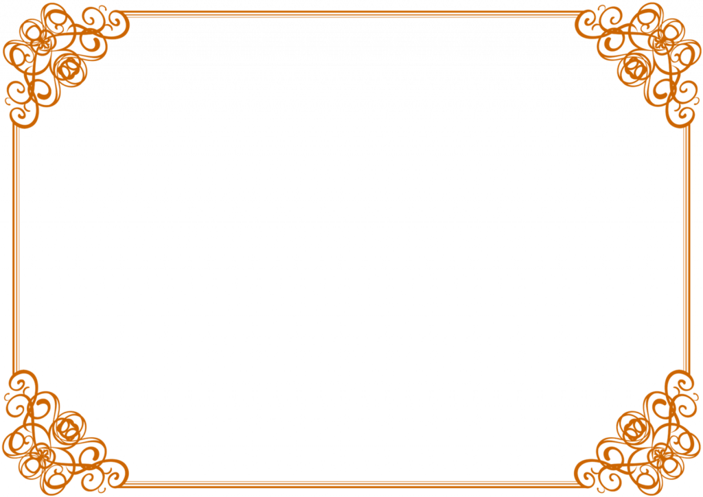 Download Transparent Gold Certificate Border Png Award Certificate ...