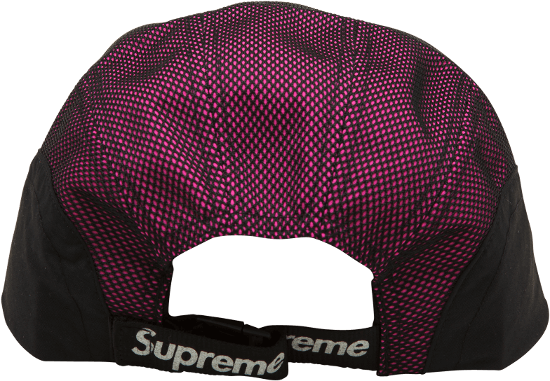 Download Supreme Nike Trail Running Hat - Full Size PNG Image - PNGkit