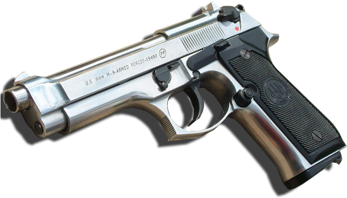 Download Handgun Firing Png Svg Freeuse - Png Effects Gun - Full Size ...