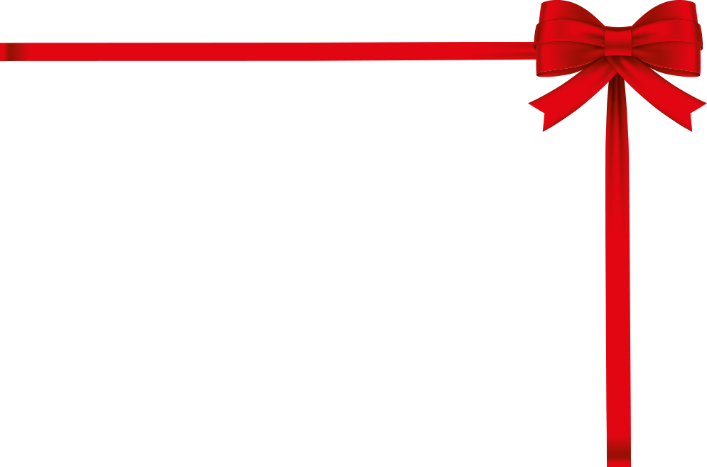 Download Fiocco Regalo Png - Full Size PNG Image - PNGkit