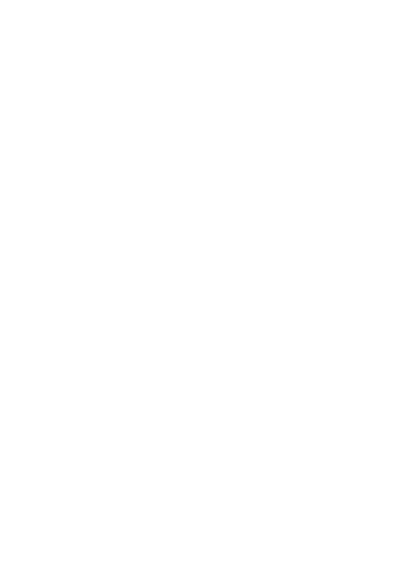 Download Logo - Full Size PNG Image - PNGkit