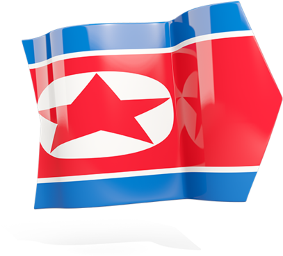 Download Flag - Full Size PNG Image - PNGkit