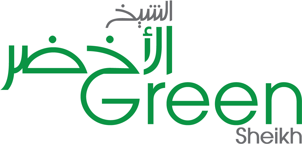 Download Home / Who Is The Green Sheikh - E Steel Logo - Full Size PNG ...