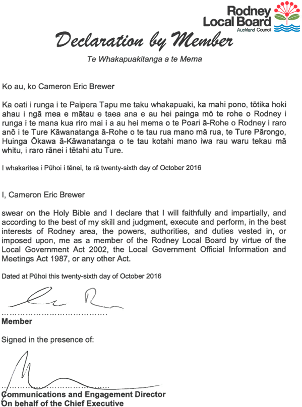 Download Page - Howick Local Board - Full Size PNG Image - PNGkit