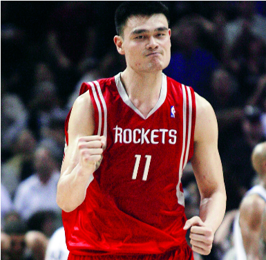 Download Yao Ming Png Iverson, Shaq Y Yao, Los Elegidos - Yao Mi - Full ...