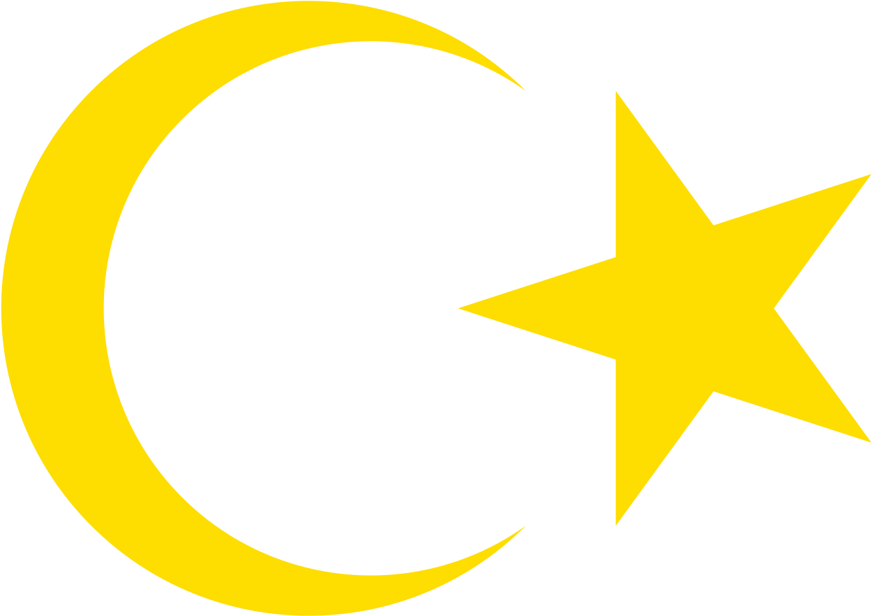 Download The Emblem On The Passport Of Libya - Libya Emblem - Full Size ...