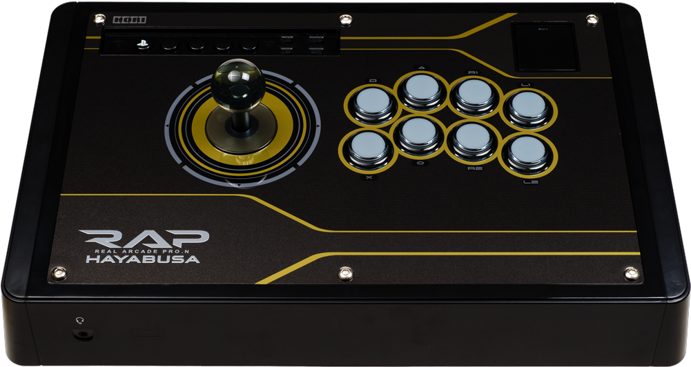 Download Qanba Guardian Arcade Stick Bag - Arcade Controller - Full ...