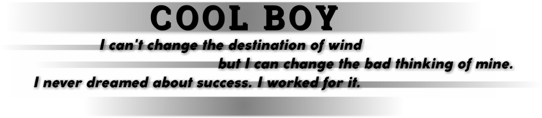 Download Cool Text Png Picture Royalty Free Download - Ivory - Full ...