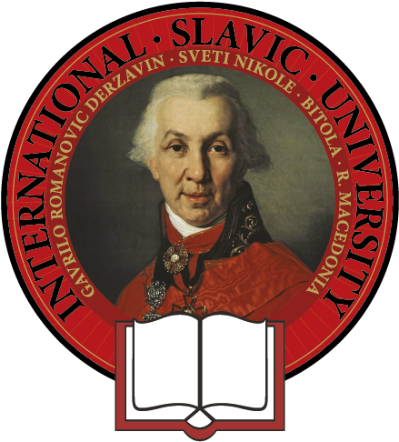 Download Msu Logo English - Державин [book] - Full Size PNG Image - PNGkit