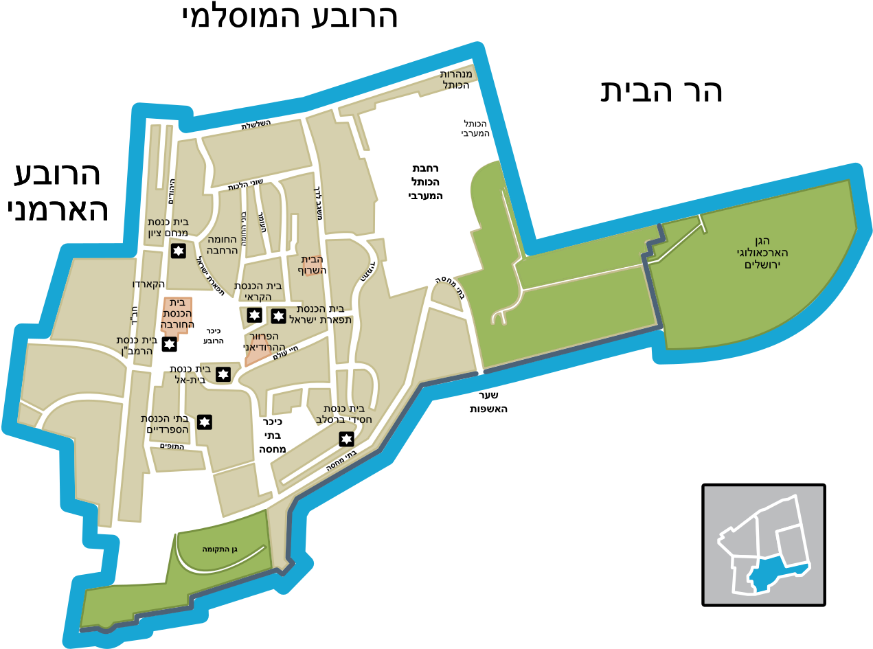 Download Jerusalem Jewish Quarter Map-he - הרובע היהודי בירושלים שטח ...