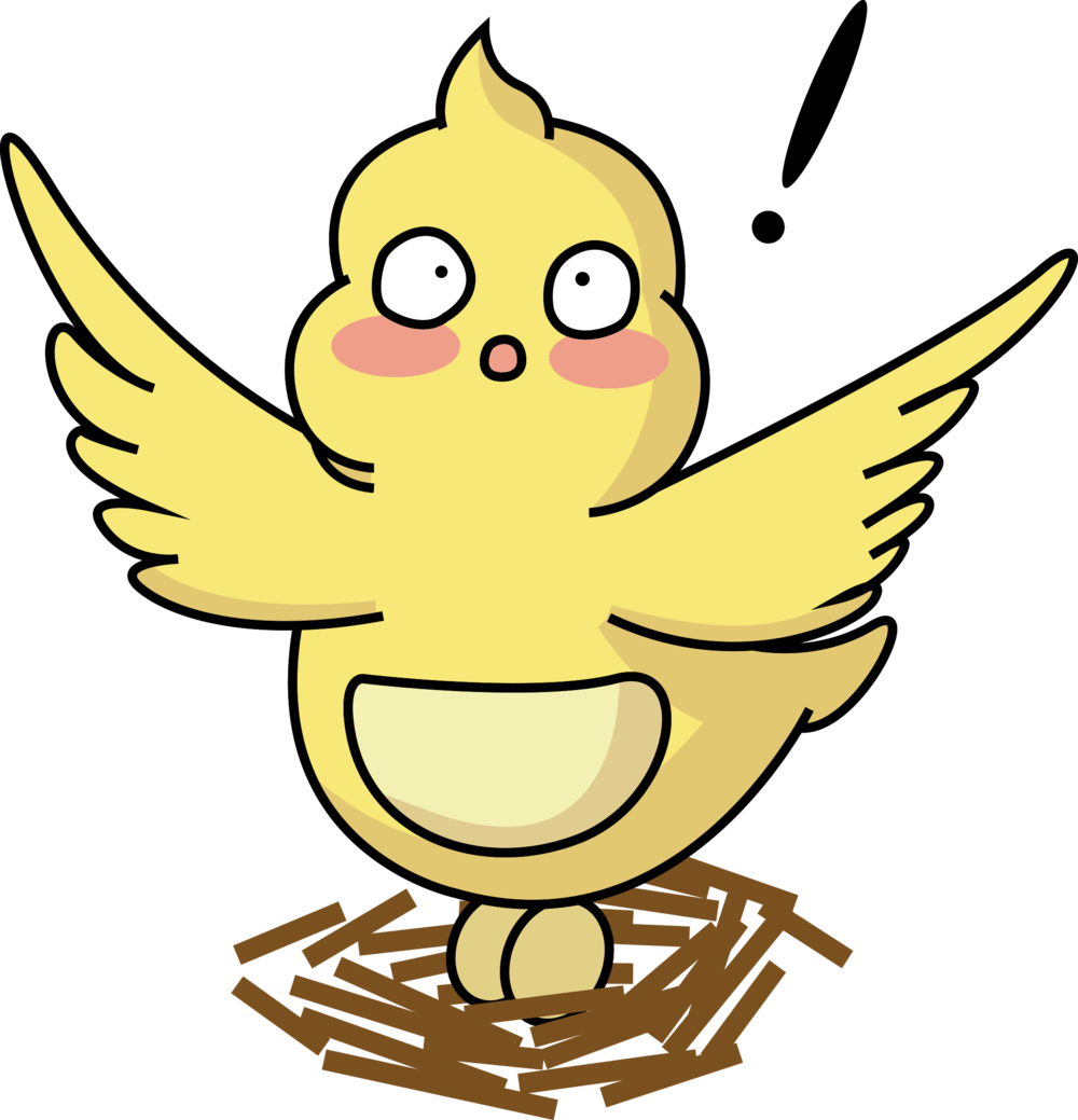 Download Transparent Nani - Yellow - PNGkit