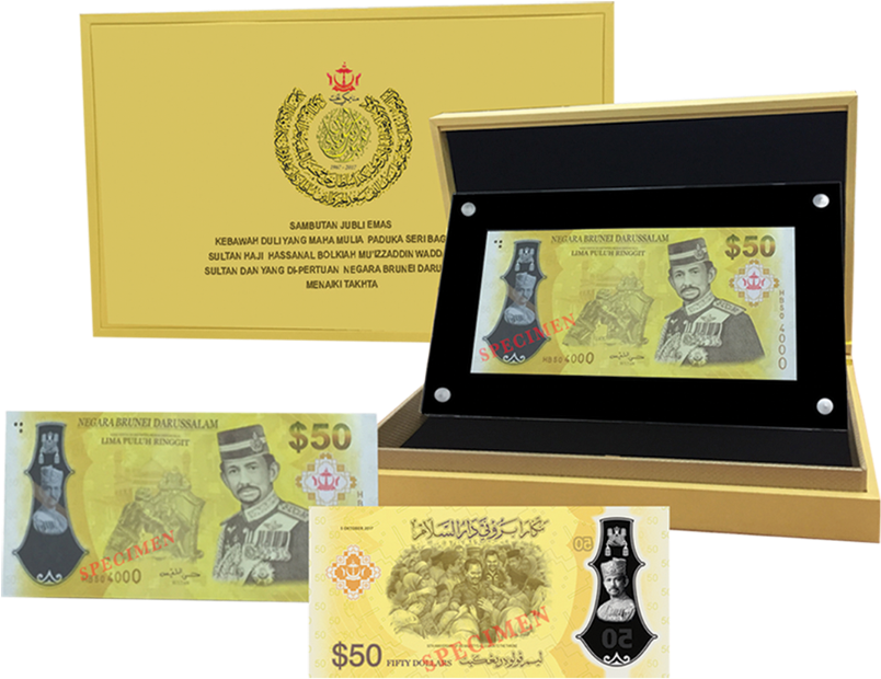 Download Brunei Sultan Golden Jubilee Accession To Throne Single - Al ...