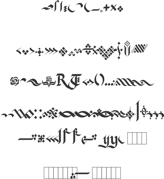 Download Kingthings Flourishes Sample Fonts - Flourishes - Full Size ...