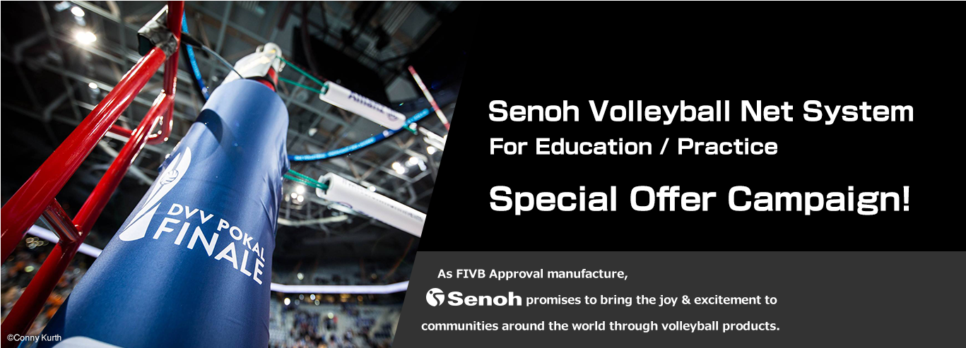 Download Senoh Volleyball Net System Special Offer Campaign ...