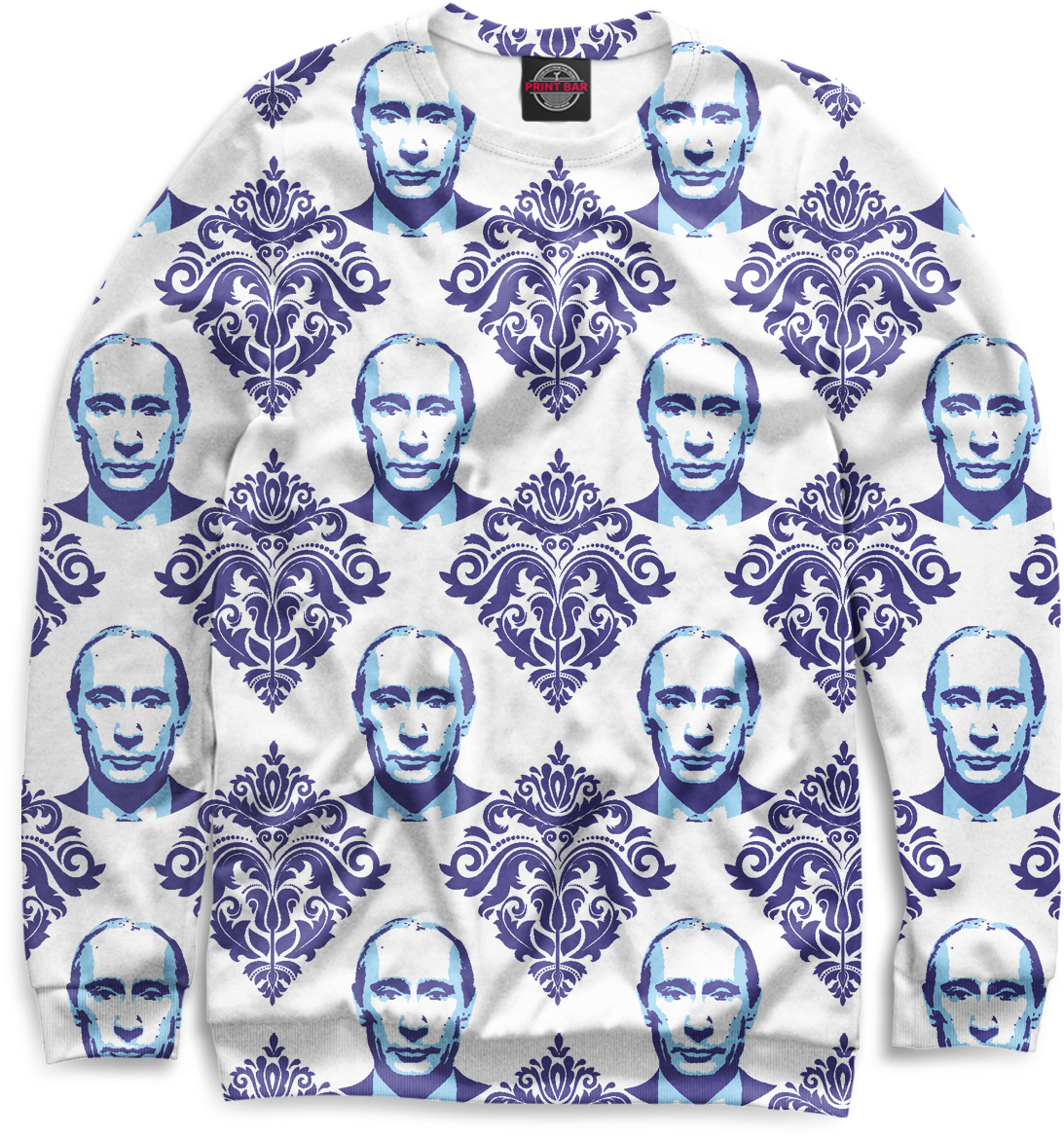 Download Putin Face - Full Size PNG Image - PNGkit