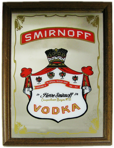 Download Smirnoff Logo Png - Full Size PNG Image - PNGkit
