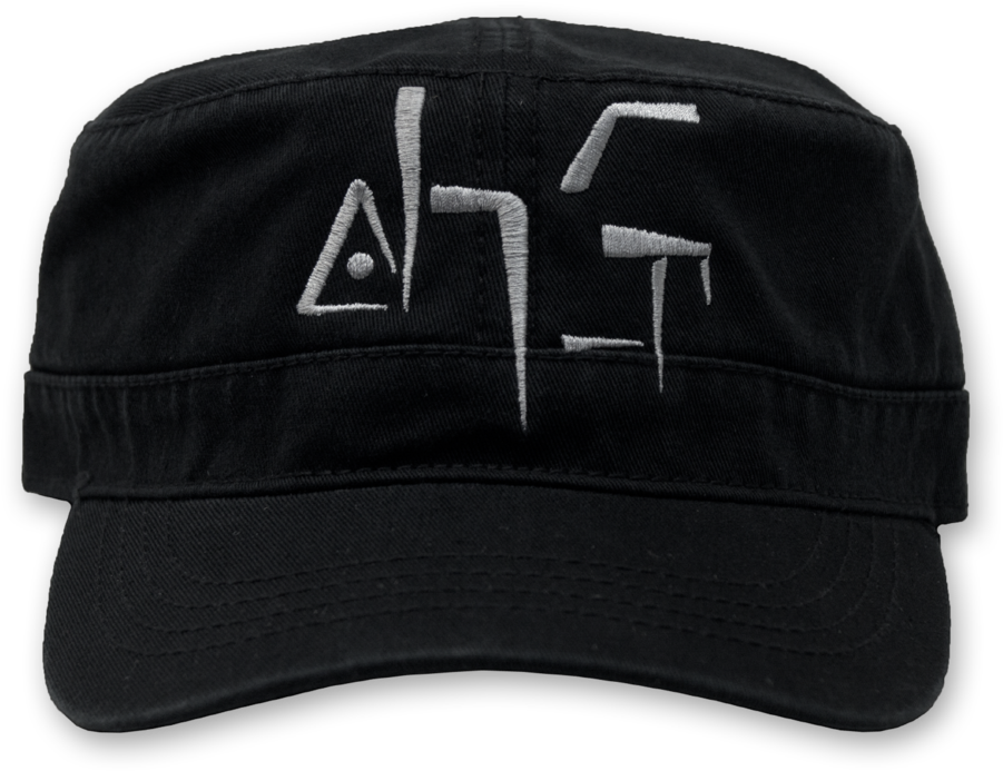 Download Ohgr "logo" Military Hat - Military - Full Size PNG Image - PNGkit