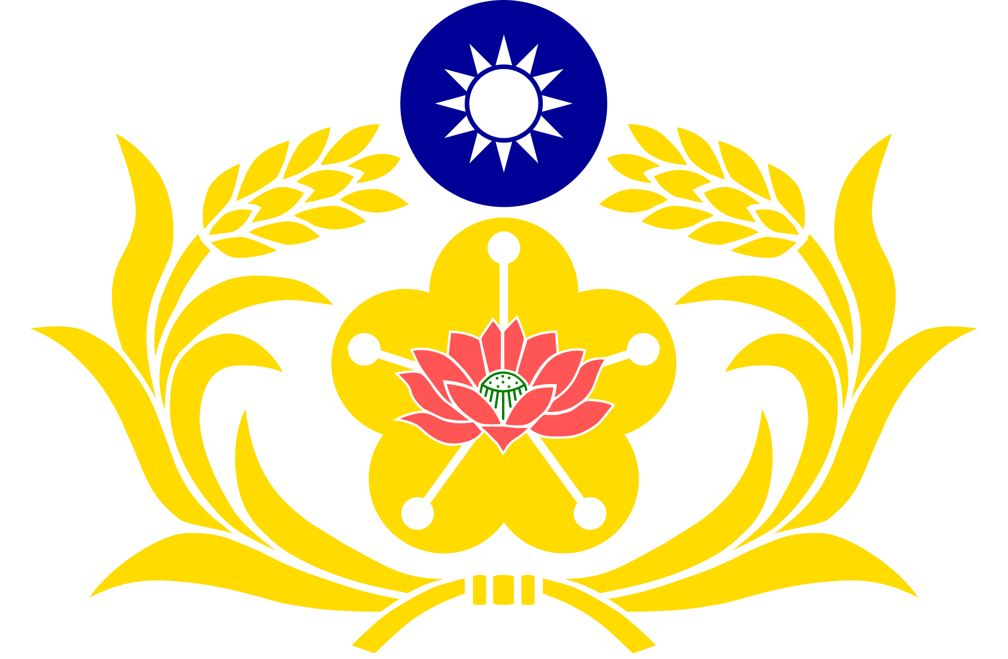 Download Open - Gan'en Comprehensive Repair Department - Full Size PNG ...