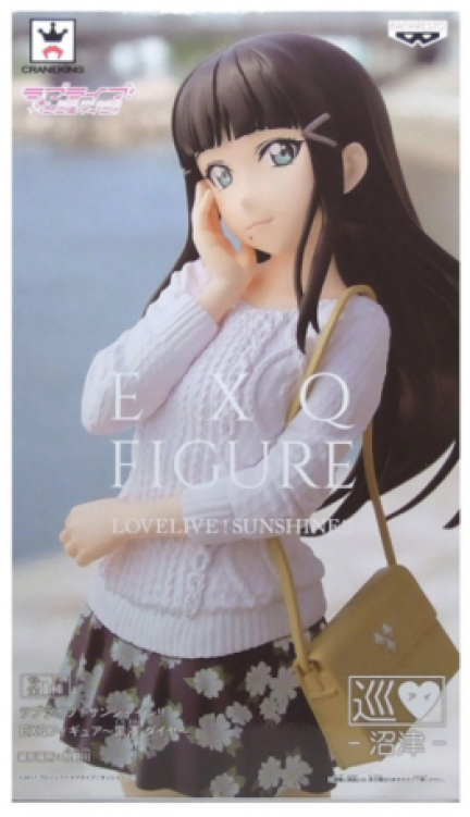 Download Exq 黑 澤 黛 雅 - Full Size PNG Image - PNGkit