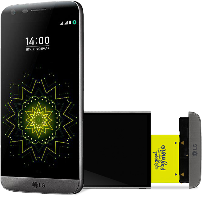 Download Lg G5 Se Pictures - - Lg G5 (32gb 4g Lte) Mobile Phone - Full ...