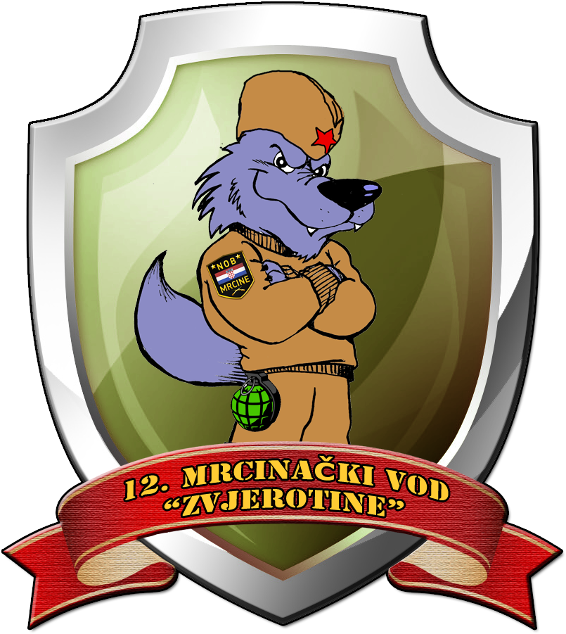 Download 12mv Zvjerotine - Wolf - Full Size PNG Image - PNGkit