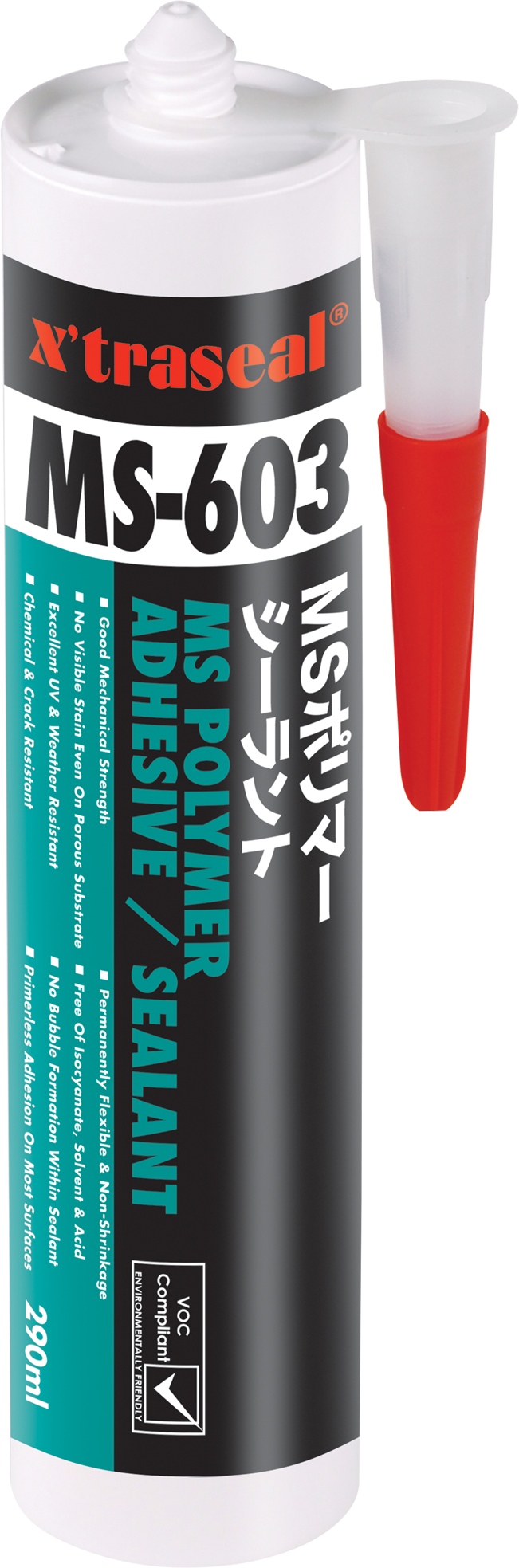 Download 9064-ms603 Red Cap - Adhesive - Full Size PNG Image - PNGkit