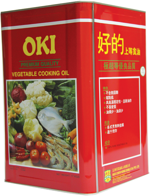 Download Food Solutions Oki Vegetable Cooking Oil - Book Cover - Full ...