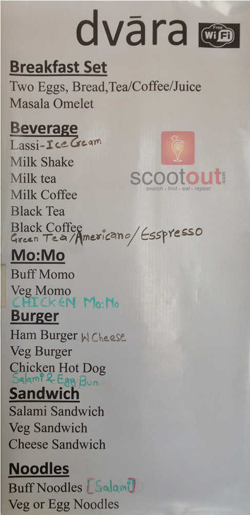 Download Menu - Beige - Full Size PNG Image - PNGkit