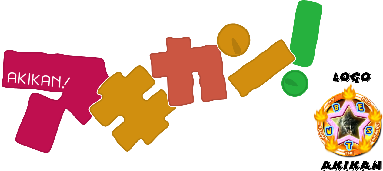 Download Logo-akikan - Akikan Logo Png - Full Size PNG Image - PNGkit