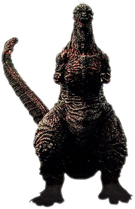 Download Shin Godzilla - Shin Godzilla Logo Png - Full Size PNG Image ...