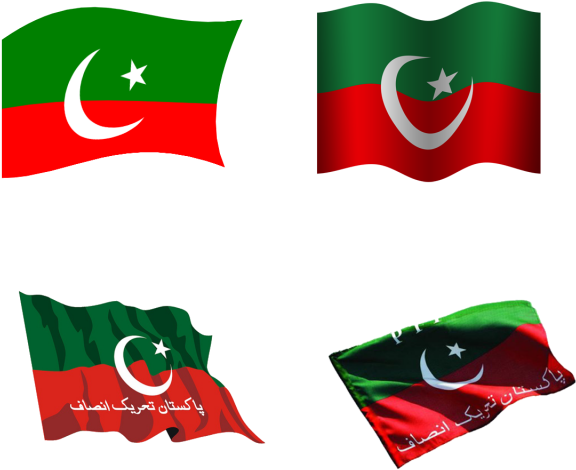 Download Pti Flag Png, Pti Flag Pic, Pti Logo Png, Pti Flag - Pti Youth ...