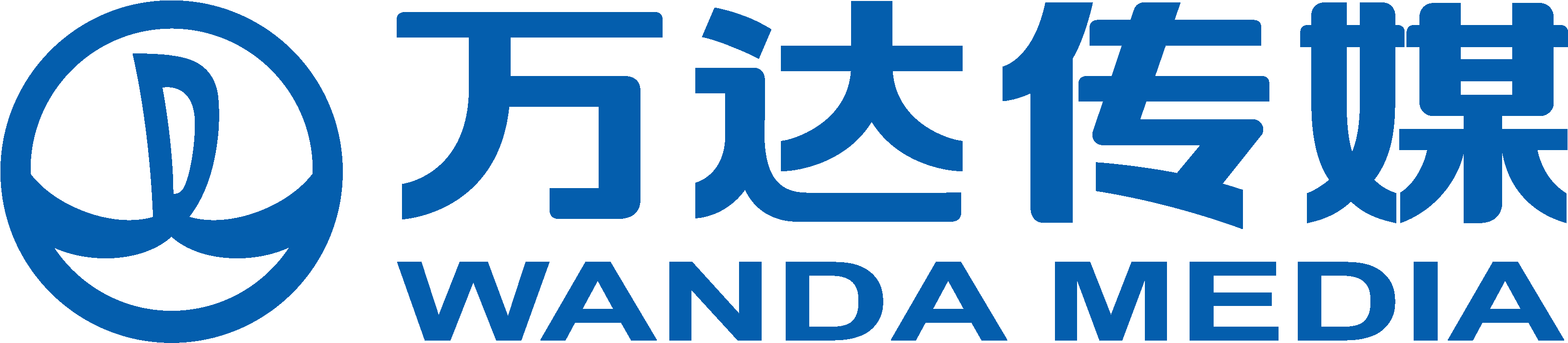 Download Wanda Group - Full Size PNG Image - PNGkit