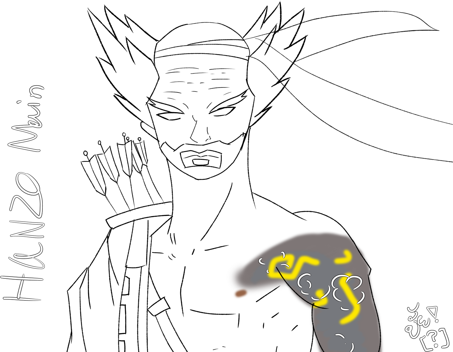 Download Hanzo Face Png - Full Size PNG Image - PNGkit