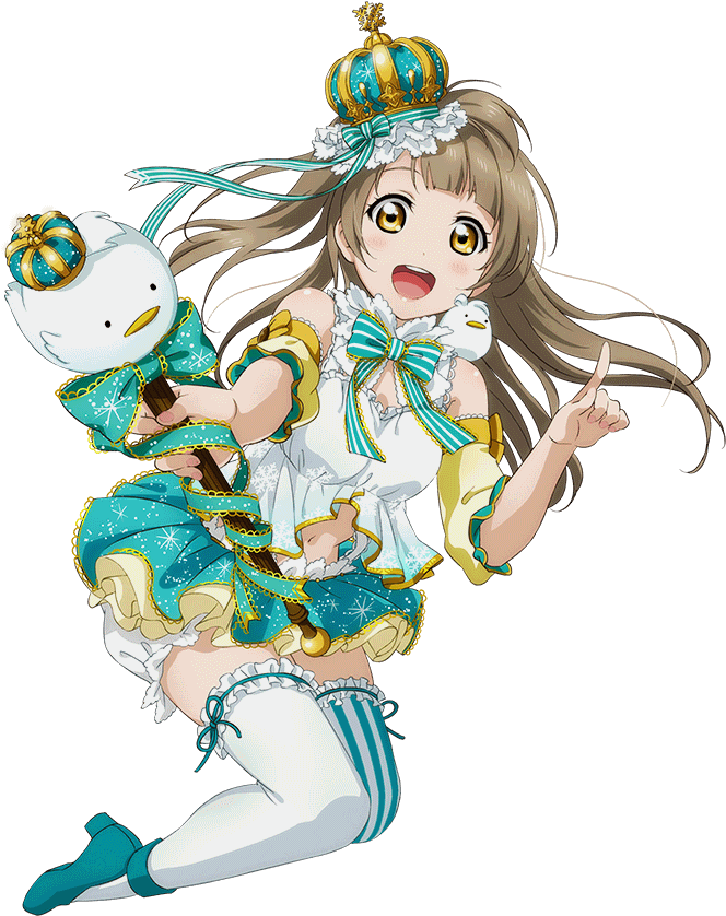 Download Transparent - Idolized - Full Size PNG Image - PNGkit