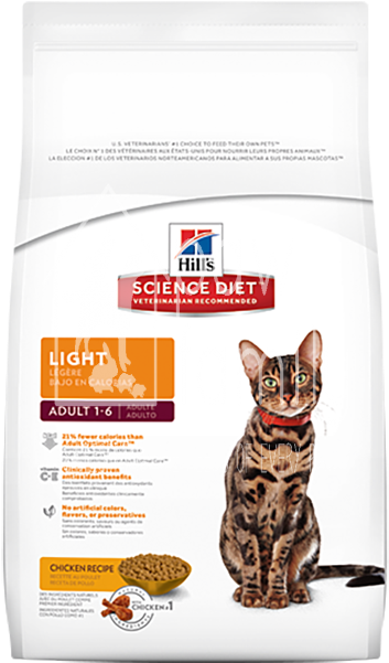 Download Science Diet Feline Adult Light - Science Diet Weight ...